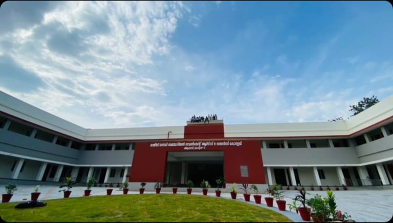 RGM GOVT. ARTS & SCIENCE COLLEGE ATTAPPADI – Just another dce Sites site